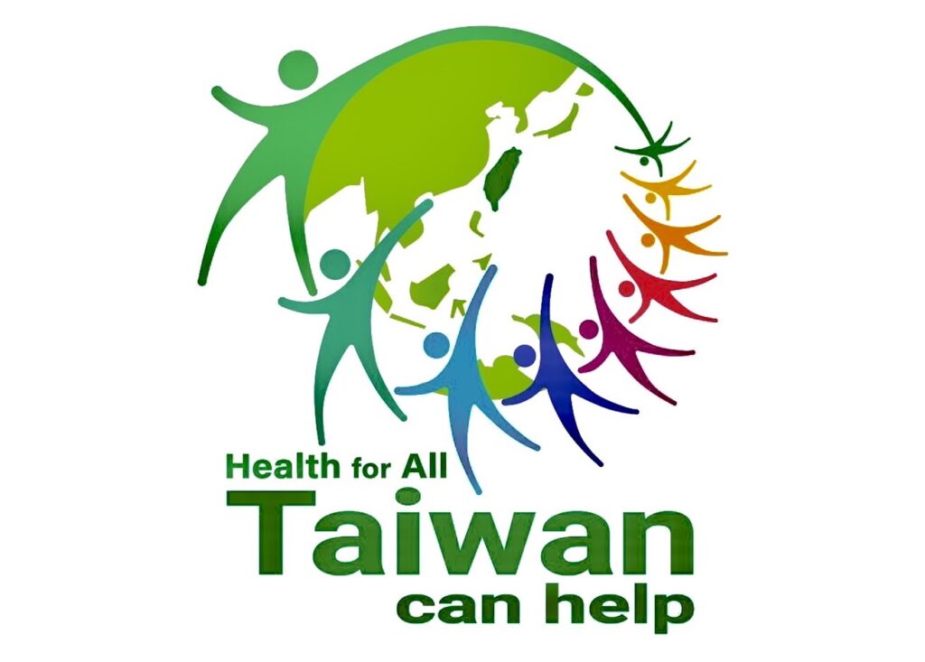 【Stand with Taiwan】開催のお知らせ📣 - NPO 石川県台湾交流促進協会